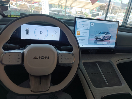 Gac AION S Max full pozitsiyasi 610 km