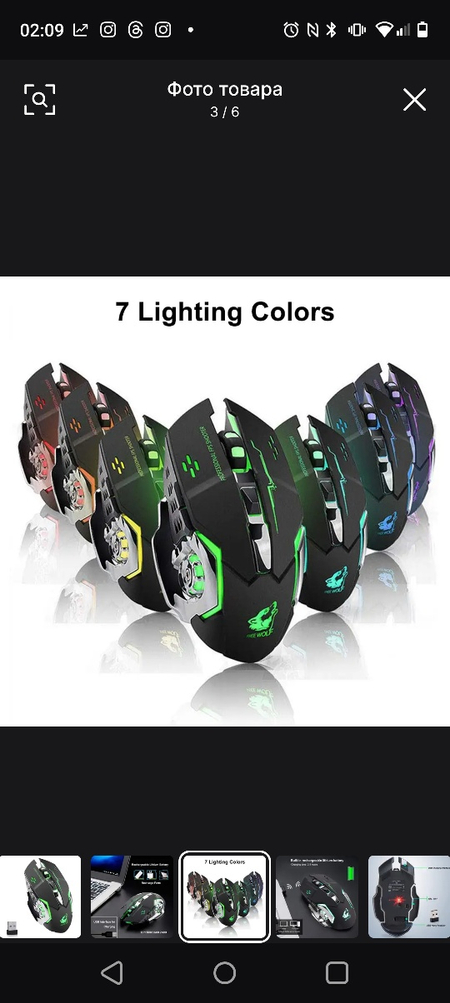 Acer noutbuk srochno