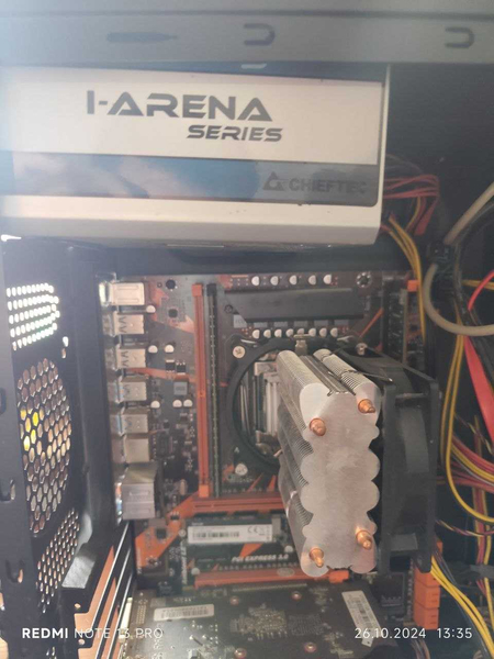 Blokpitaniya 600W chieftec iarena series