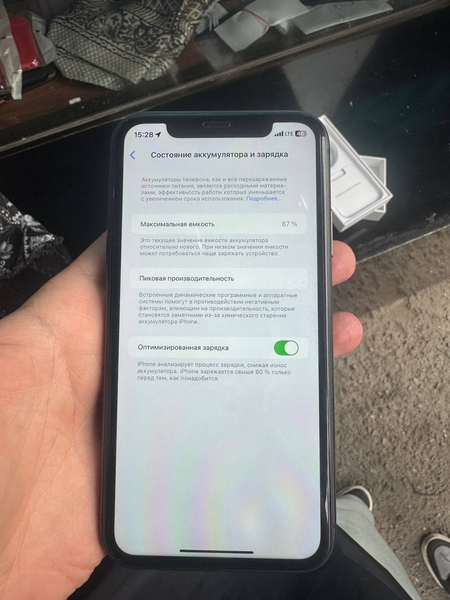 Iphone 11 родной