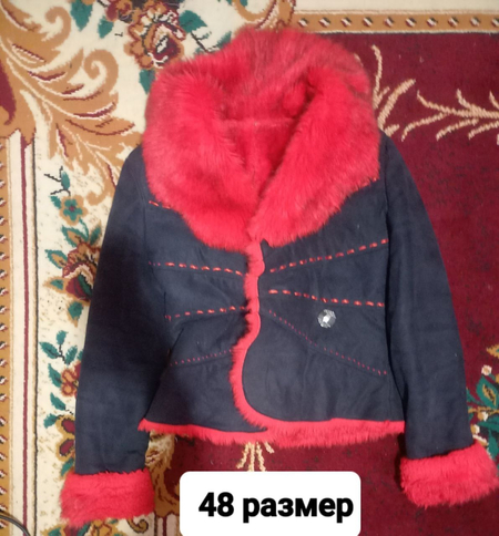 Зимние куртки женские