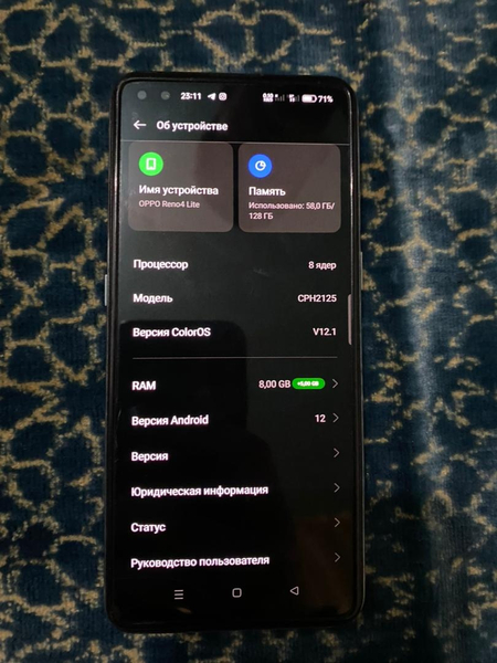 Oppo reno 4 lite