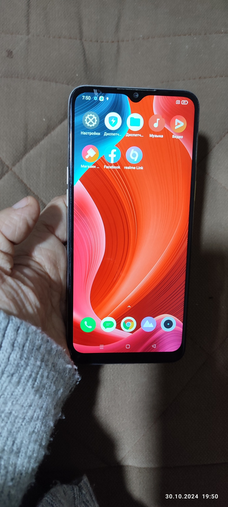 Продаётся realme 6i