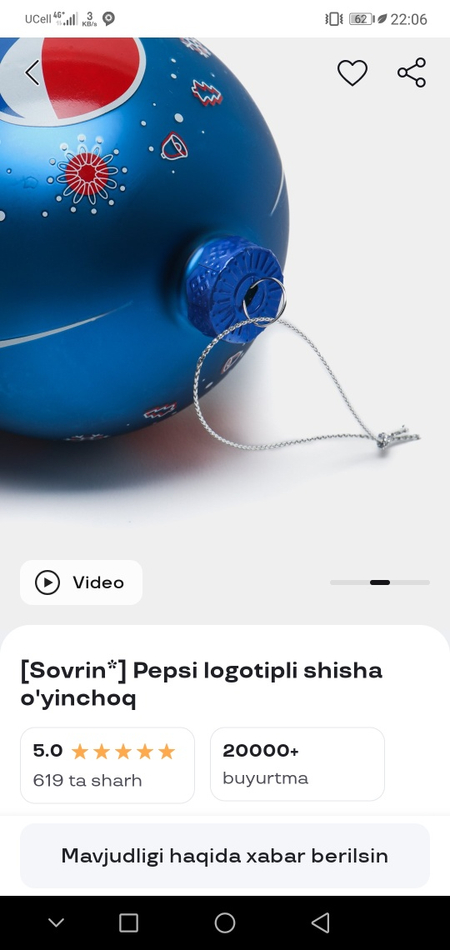 Yangi yil archasi uchun ajoyib Pepsi logotipi tushirilgan o'yinchoq