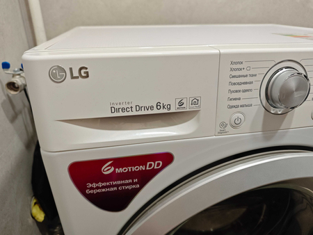 Стиральная машина Lg