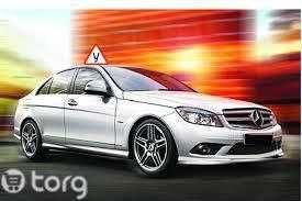 Профессиональное обучение вождению автомобиля