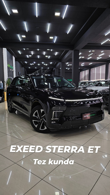 exeed strerra et reev