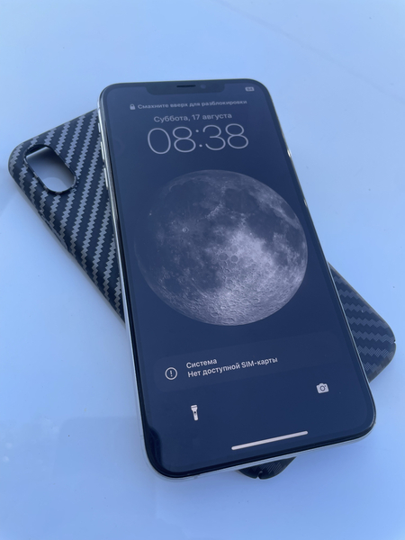 Xs max 256 ideal LLA
