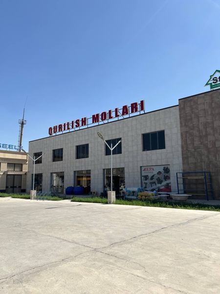 Magazin arendaga beriladi