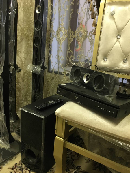 Домашный кинотеатир LG Yangidek