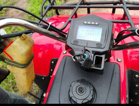 Bikeland ATV-300