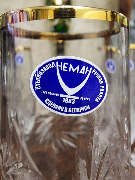 Хрусталь. Высокие фужеры на фигурных ножках. 