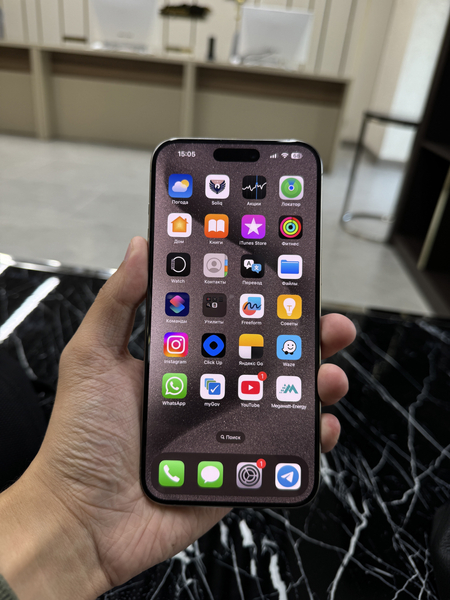 Iphone 15 pro max 256 gb
