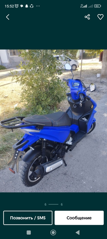 Срочно кавасаки r3