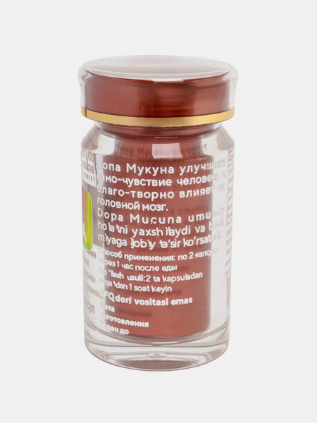 Dopa Macuna (60 капсул)