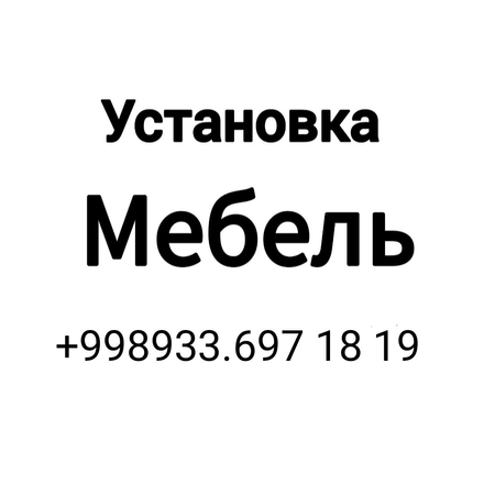 Sifatli xizmatlar