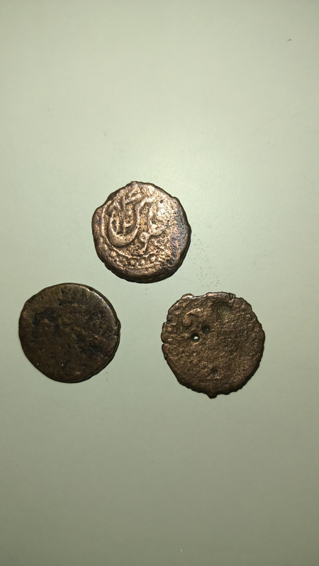 Qadimiy tanggalar sotiladi
