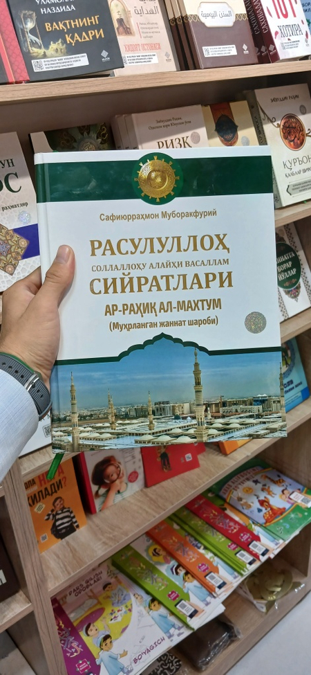 \\\