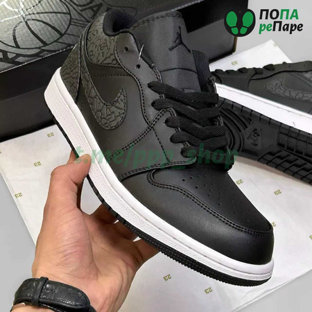Nike Air Jordan 1 Low SE