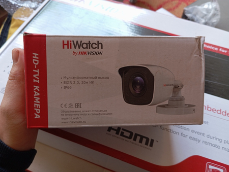 hiwatch, hikvision