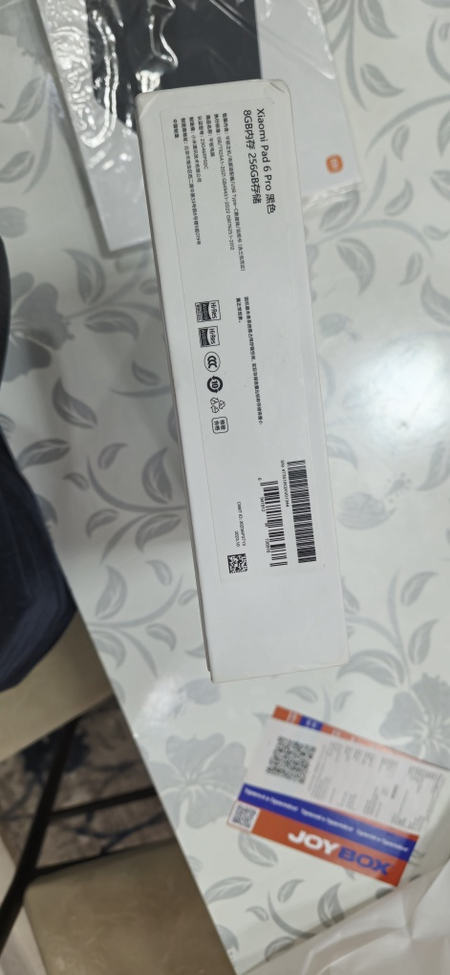 Xiaomi  Pad  6 Pro