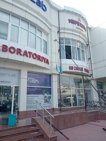 Oyna yuvish xizmati