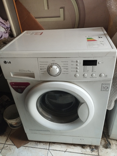 Автомат Кирмошина LG-6кг