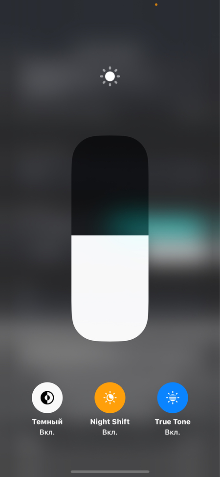 Apple 15 pro Max
