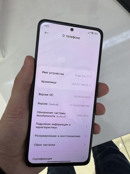Redmi note 13 Black 6/128