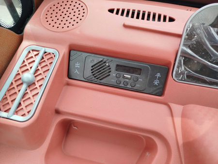 Kabinalik elektro motorol
