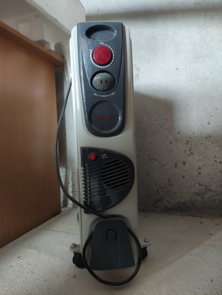 Обогреватель масляный Mega 2900w