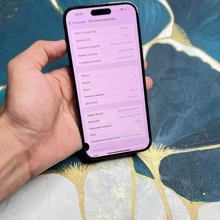iPhone 14 Pro Max 128gb 89%radnoy