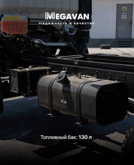 Sinotruk Homan 4x2 markali samosval!