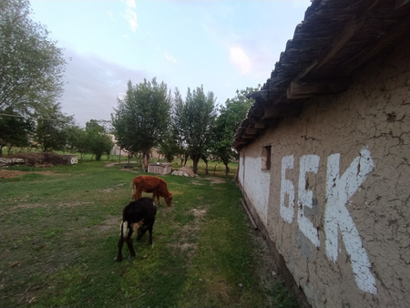 Участка сотилади