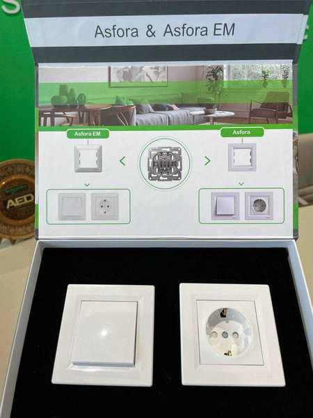 Schneider Electric