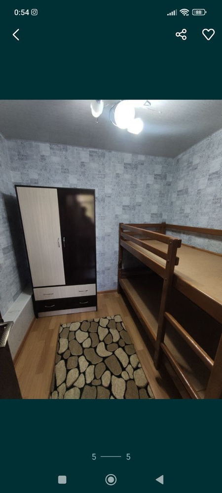 Квартира 2в3/4/4