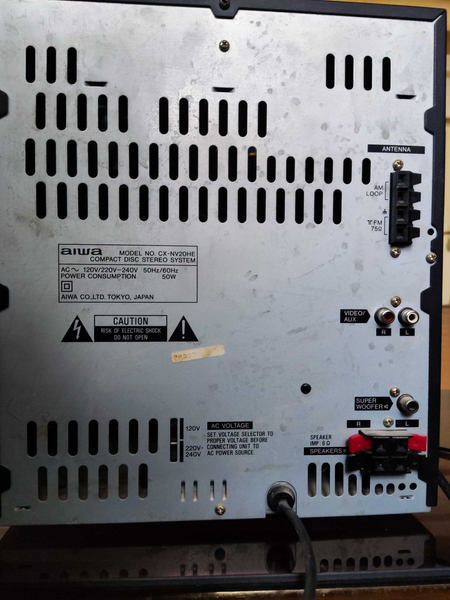 Мусиқа маркази AIWA, Музыкальный центр AIWA