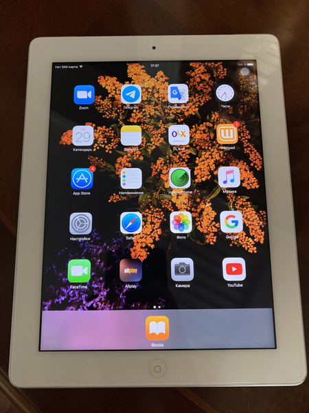 Срочно продаю Айпад (IPad)
