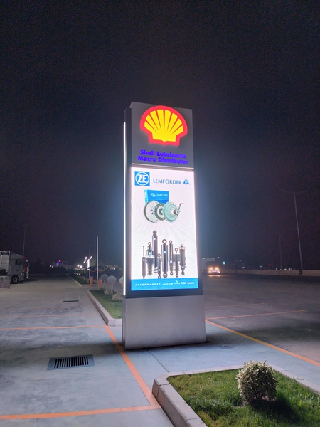 Наружная реклама, Reklama xizmatlari Banner