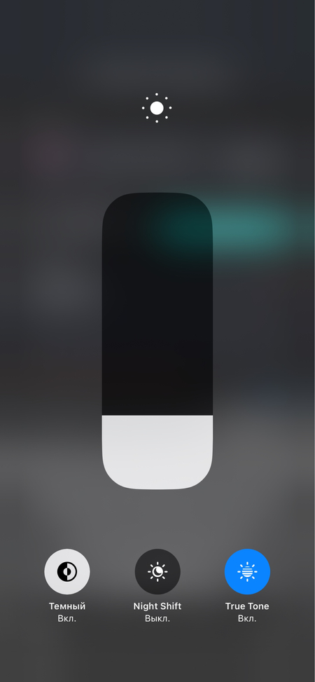 iphone 11 pro max 256