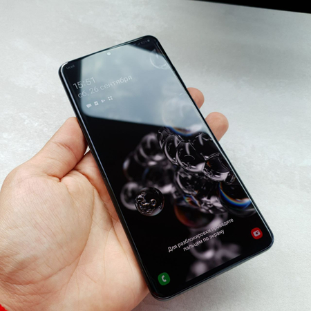 Samsung Galaxy s 20 ultra