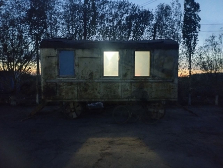 Бутка сатылады  срочно