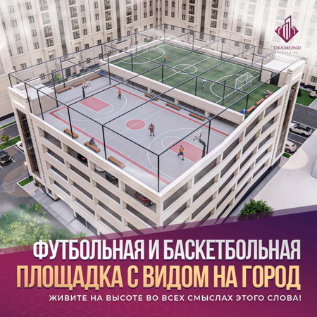 Мега Акция Скидка -7,5% На 50% взнос Рассрочка 18 мес Юнусабад