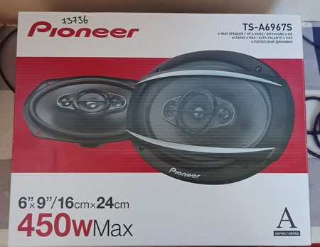 Pioneer original satiladi