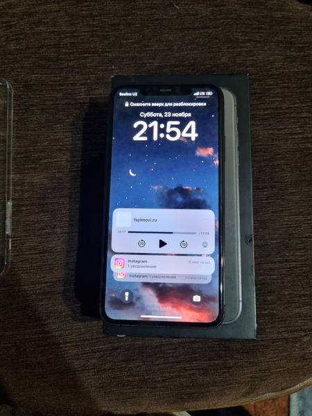 Iphone 11 pro max