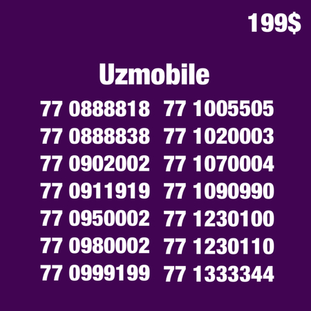 Uzmobile chiroyli raqamlari/ Узмобайл красивые номера
