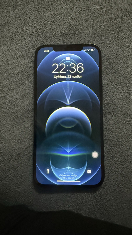 Iphone 12 Pro Max Ideal Xolatda