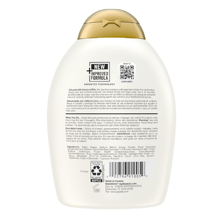 OGX Nourishing + Увлажняющий шампунь с кокосовым молоком, увлажняющий