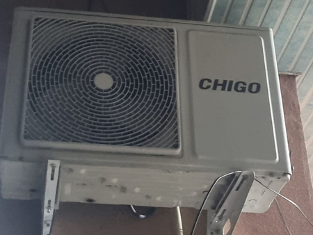 Chigo va LG kandisanerlar