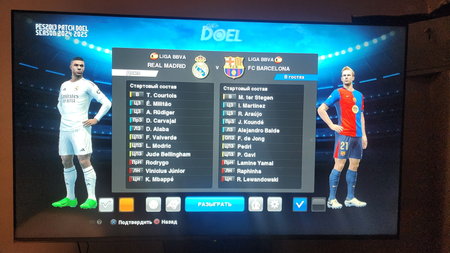 Pes 2013 [22/23] new patch ps3